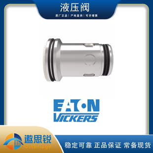 CVI-25-D20-L-50伊顿VICKERS液压阀原装正品现货特价-阿里巴巴