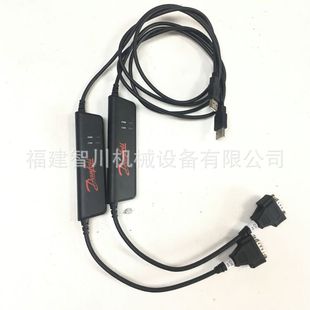 现货DANFOSS丹佛斯测试线转换器 CG150-2 11153051-阿里巴巴