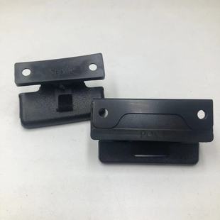 适用于三菱帕杰罗上下扶手箱盖锁扣盖夹MR532555 MR532556-阿里巴巴