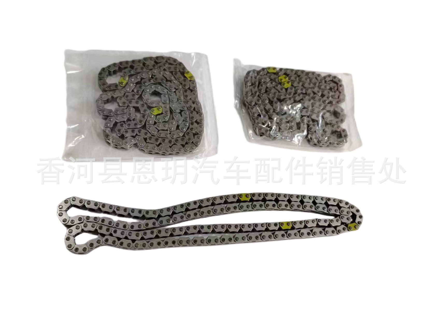 正时链条24321-2E010适用于2017-2020 Kia Forte-阿里巴巴