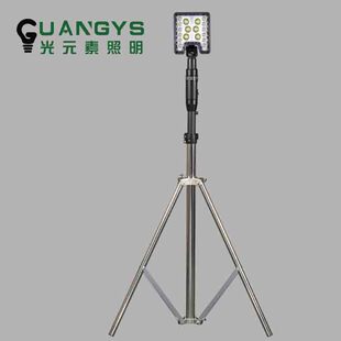 乐惠_惠乐为_ML6020-60_同款_便携式升降工作灯 轻便LED应急灯-阿里巴巴