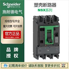 LV429407，LV429407规格参数，LV429407厂家/品牌/封装批号/价格 - 阿里巴巴