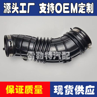 适用于本田汽车空气胶管17228-R42-A00-阿里巴巴