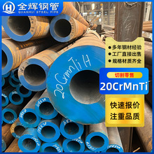 【渗管】_渗管价格/图片/品牌_渗管批发/厂家 - 阿里巴巴