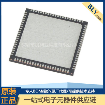 88E6320-A0-NAZ2C000 电子元器件 IC芯片 可开增值税发票-阿里巴巴