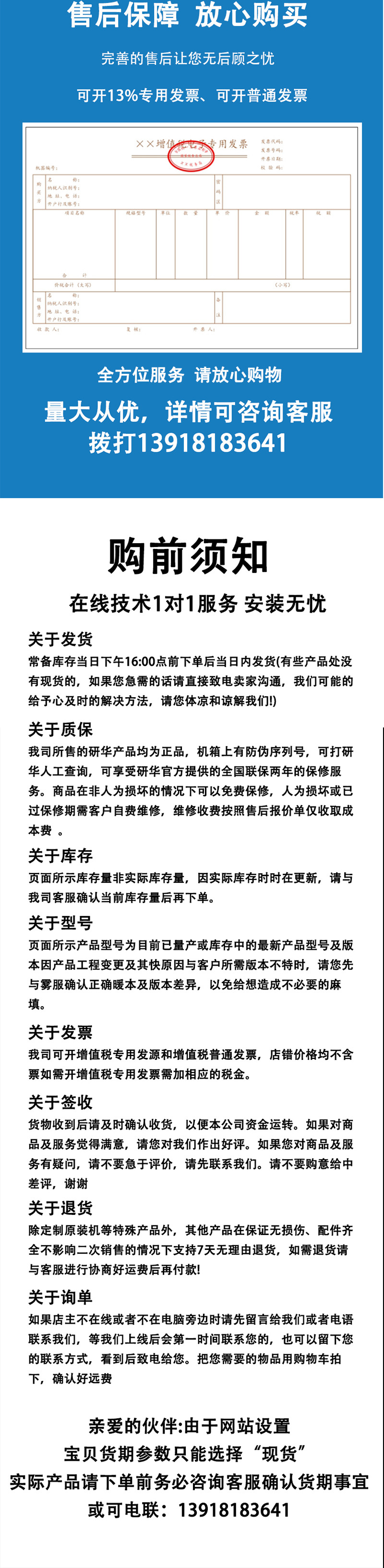 PPC-321SW ADL_N 21.5英寸无风扇宽屏电脑英特尔®处理器N97四核-阿里巴巴