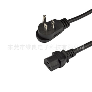 美标认证NEMA 5-15P(B)-4转C21直头美国UL 817标准工厂直销-阿里巴巴