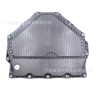 适用保时捷911 波箱滤清器 发动机变速箱油底壳 9G132102500-阿里巴巴