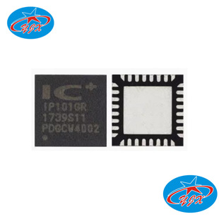 原装正品 IP101GRI 贴片 QFN-32 网络控制收发器 以太网芯片-阿里巴巴