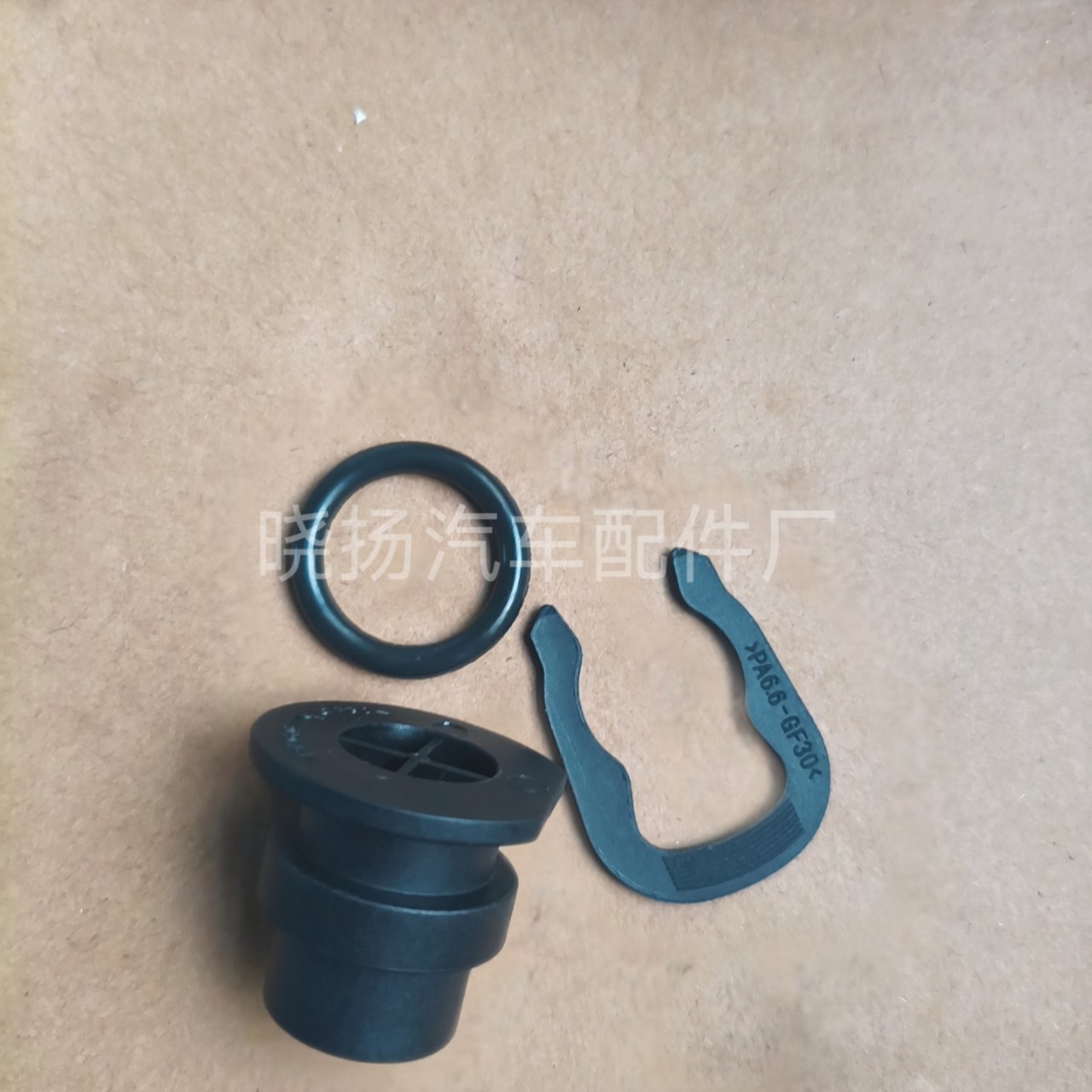 357121140 06B121099大众车系水堵水箱堵头密封圈卡字-阿里巴巴