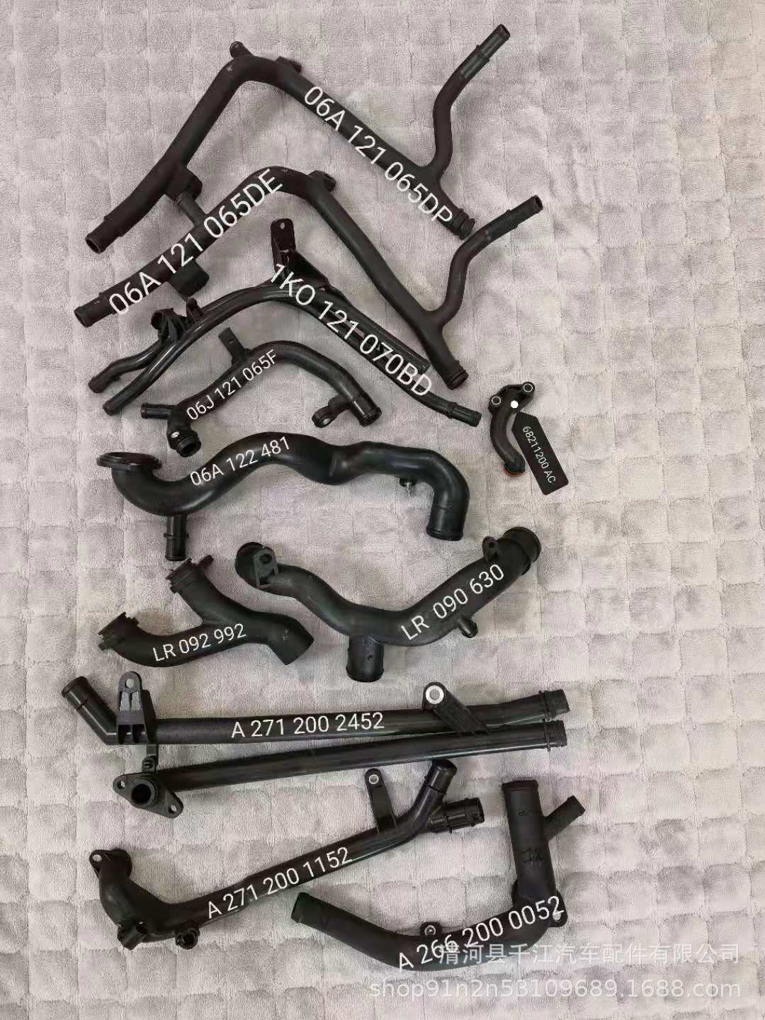 03L121065F适用于大众汽车发动机胶木水管03L 121 065F-阿里巴巴