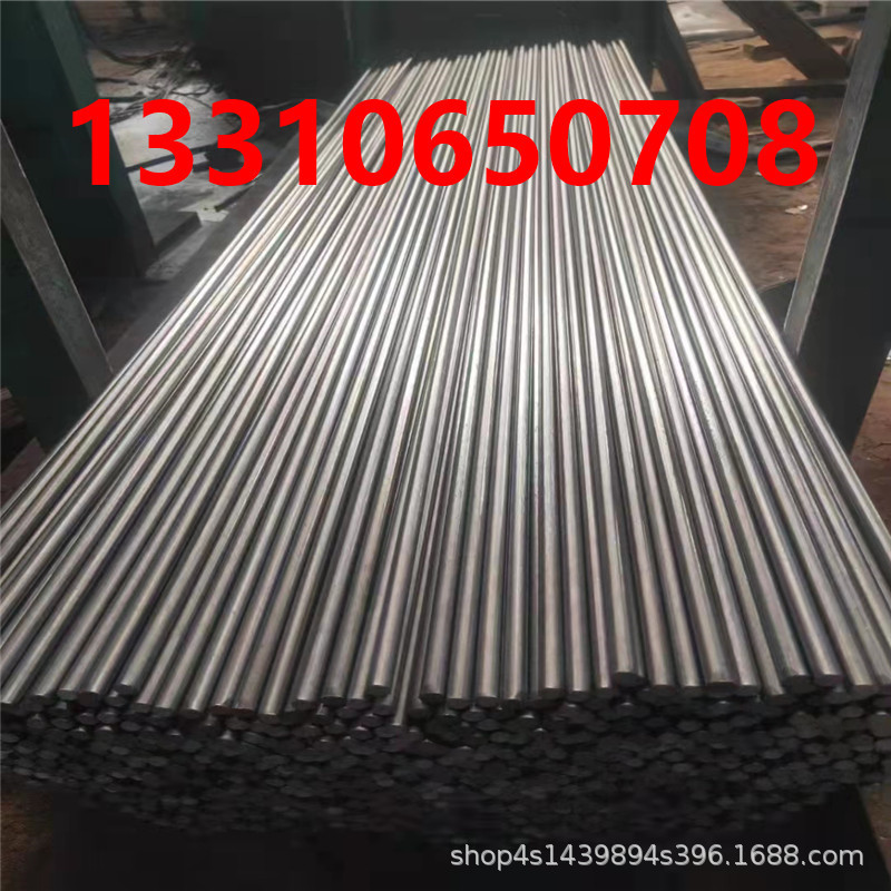 批发A3冷拔圆钢10mm 45#冷拔光轴12mm Q235冷拉光亮圆棒16mm切割-阿里巴巴