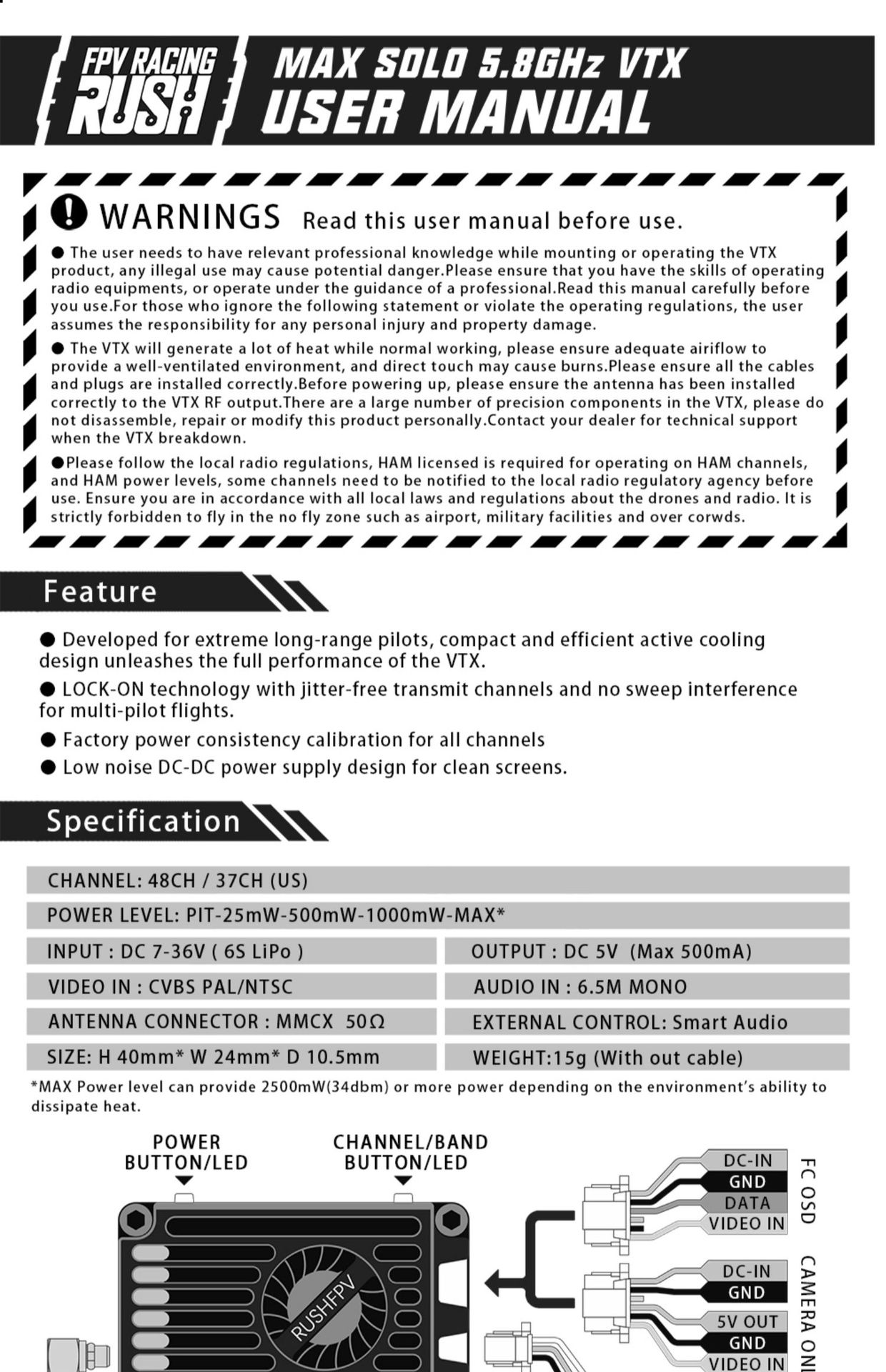 RUSHFPV MAX SOLO图传CNC外壳 2.5W高功率 FPV穿越机 固定翼 远航-阿里巴巴