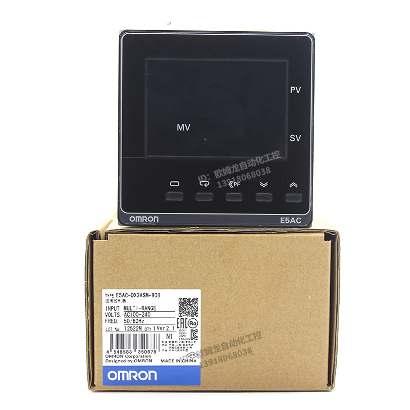 原装欧姆龙温控器E5AC-RX3ASM-808 QX3ASM CX3ASM PR2ASM-800 804-阿里巴巴