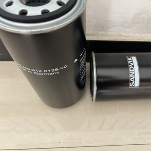 厂家直供912.0126-00润滑油滤芯 液压油过滤器滤芯-阿里巴巴