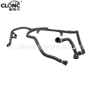 散热器软管 54SKV170 17127548221 824555801 5903968439644-阿里巴巴