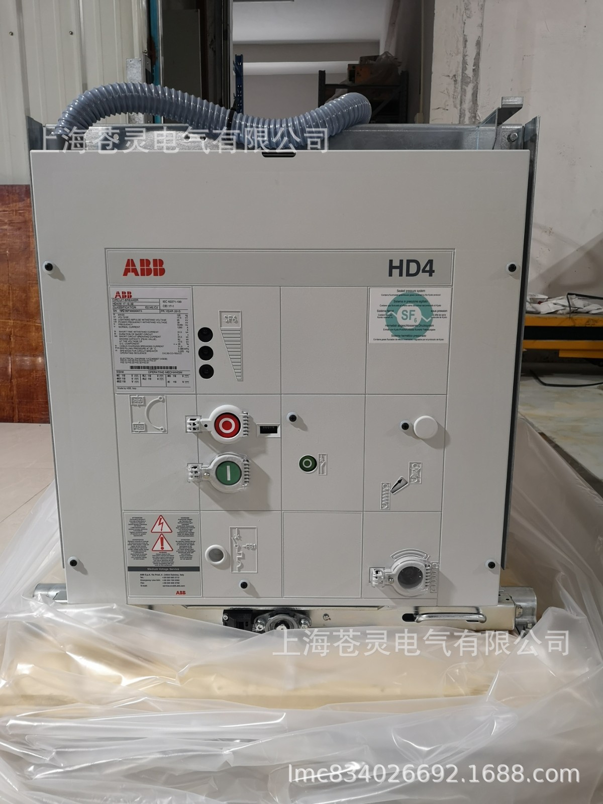 ABB高压断路器40.5kV固定式HD4 1600A 25kA 31.5kA P=360mm低温型-阿里巴巴