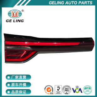 适用于奇瑞新款瑞虎7 pro 8后尾灯黑底605000201AA后平灯-阿里巴巴