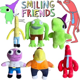 跨境新品Smiling friend Plush微笑朋友动画周边玩偶公仔毛绒玩具-阿里巴巴