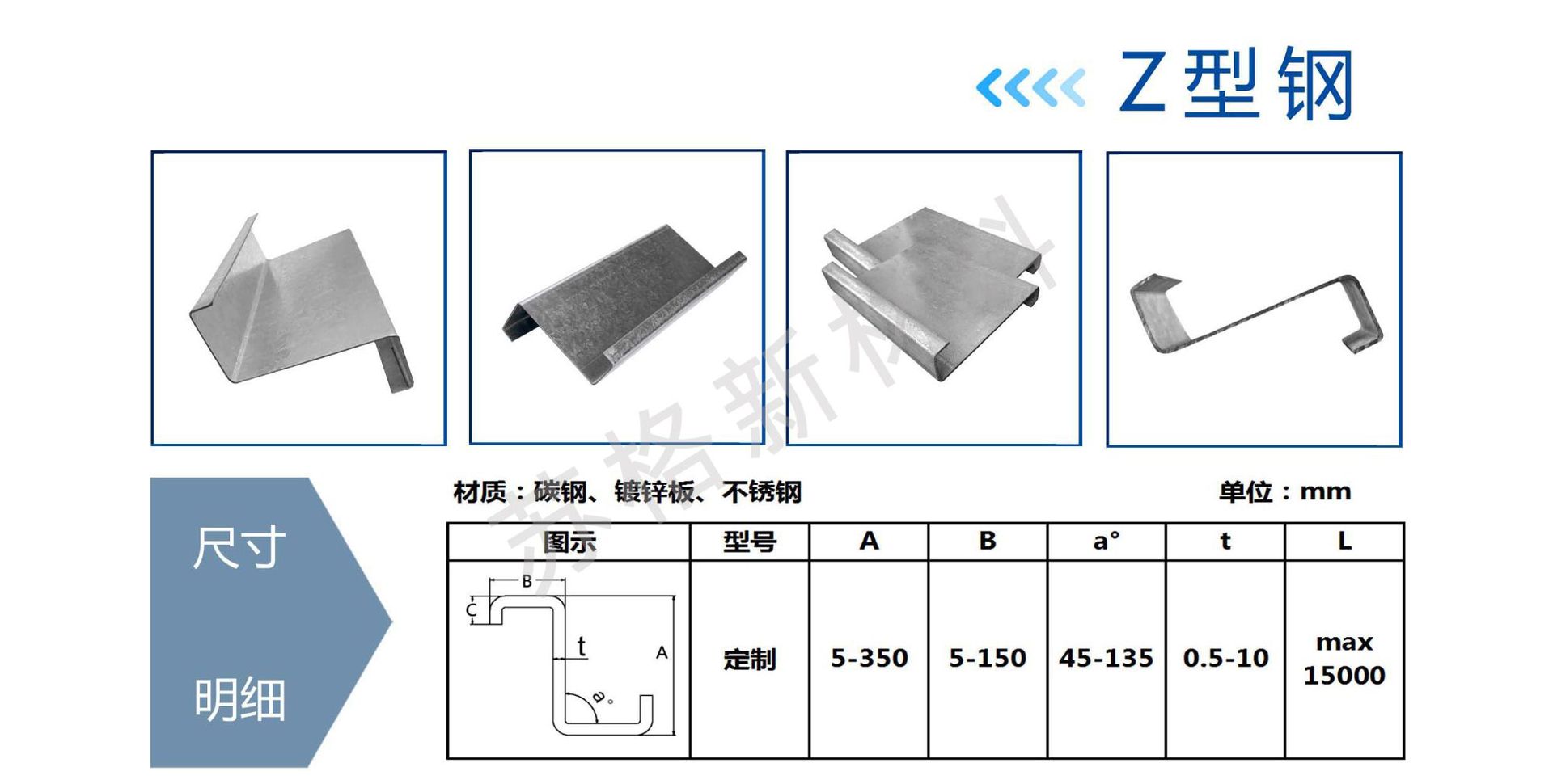 镀锌楼承板200*40*2.0免浇混凝土扣板钢平台花纹防滑踏步板承重板-阿里巴巴