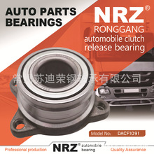 dacf1091-dacf1091批发、促销价格、产地货源 - 阿里巴巴