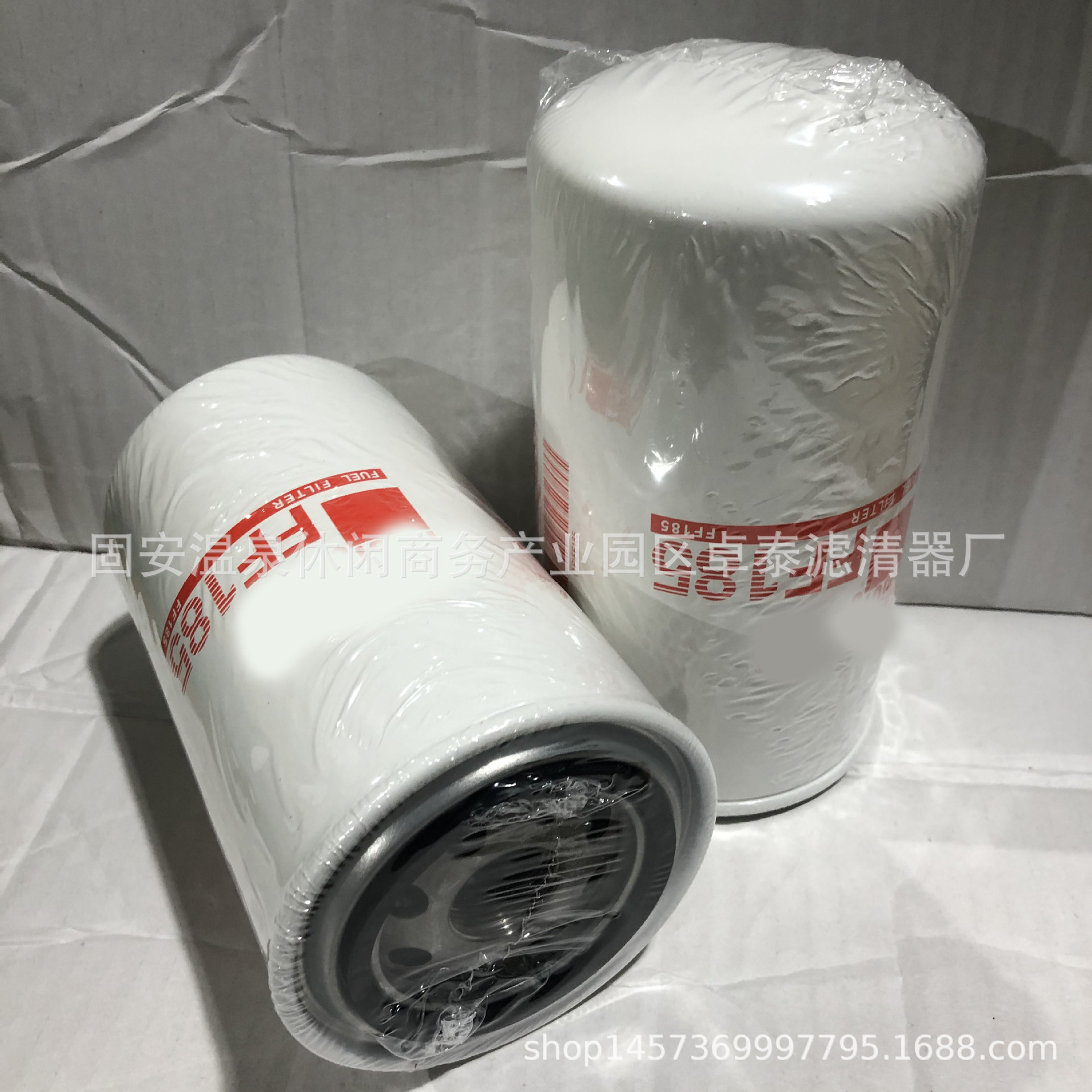 FF5259 PF981 滤清器 P502166 11981055650 1627143560-阿里巴巴