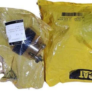 卡特彼勒 3435527 343-5527: 燃油杯组件PM-200 PM-201-阿里巴巴