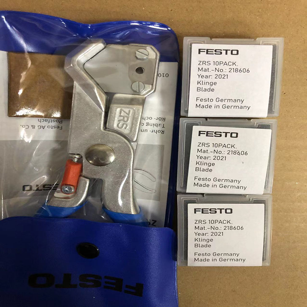 FESTO费斯托软硬管切割器ZRS 7658 194592刀片ZRS 10PACK.218606-阿里巴巴