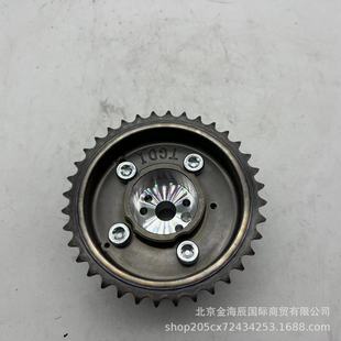 243502B600 24350-2B600适用于现代起亚 伽玛发动机 凸轮轴齿轮-阿里巴巴