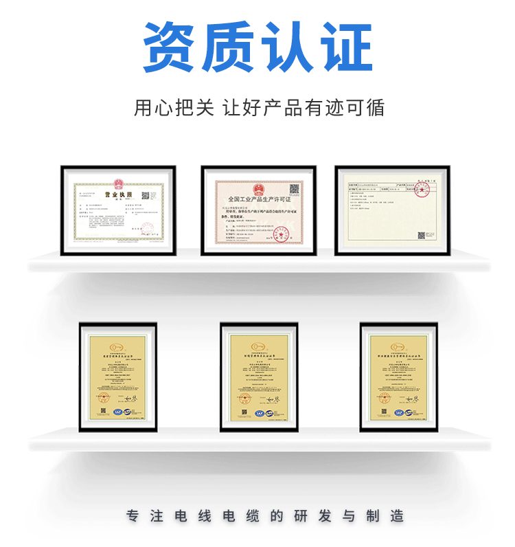 钢芯架空线JKLGYJ-10KV-1*35/6 1*50/8 1*70/10 1*120/20绝缘导线-阿里巴巴