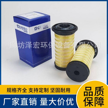 帕金斯滤芯-帕金斯滤芯批发、促销价格、产地货源 - 阿里巴巴