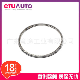 适用路虎揽胜捷豹福特沃尔沃林肯 排气管接口垫C2D19882 LR025110-阿里巴巴