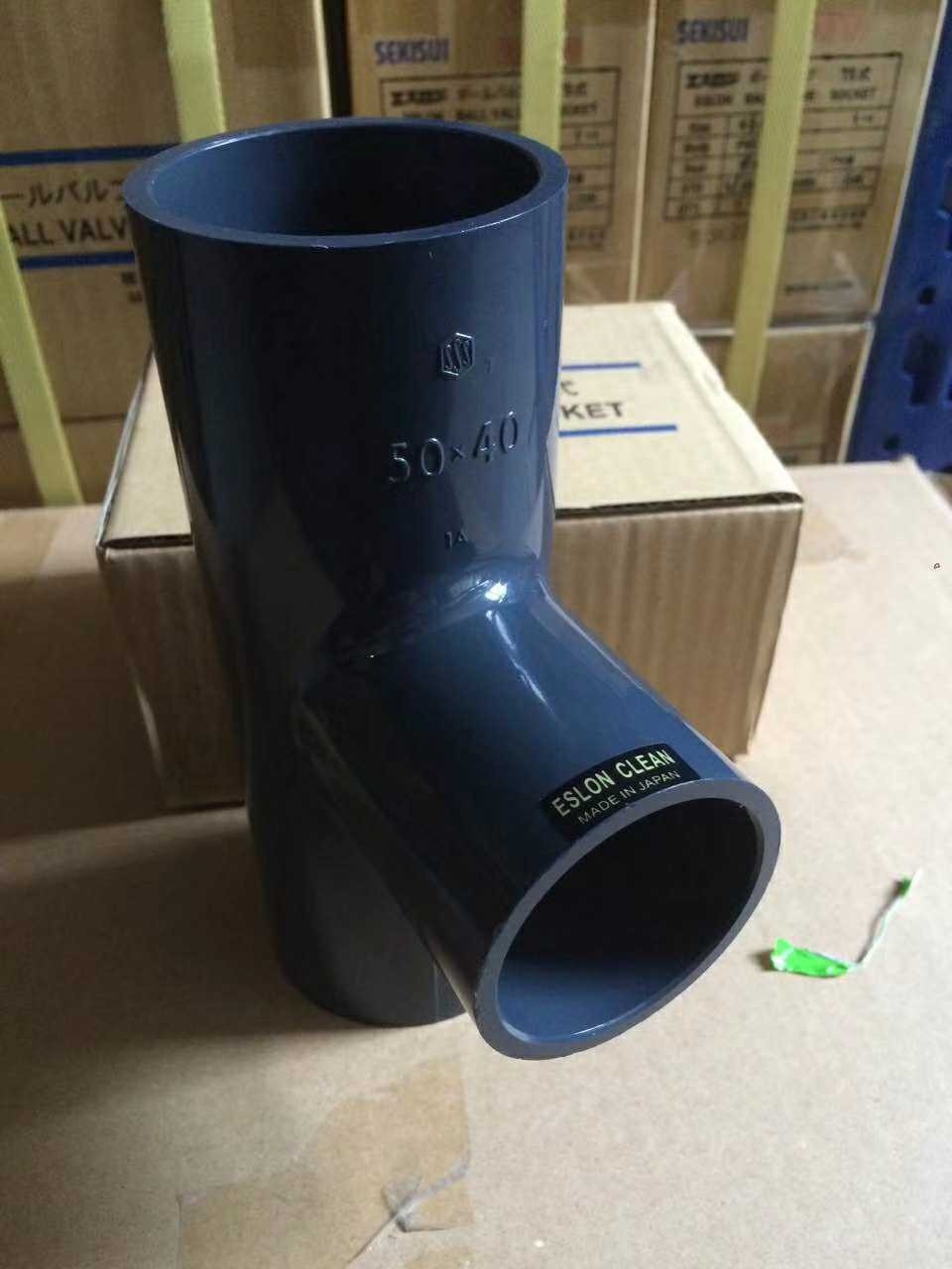 日本积水 ESLON CLEAN-PVC 电子 超纯水管道 洁净管道 250A 10寸-阿里巴巴