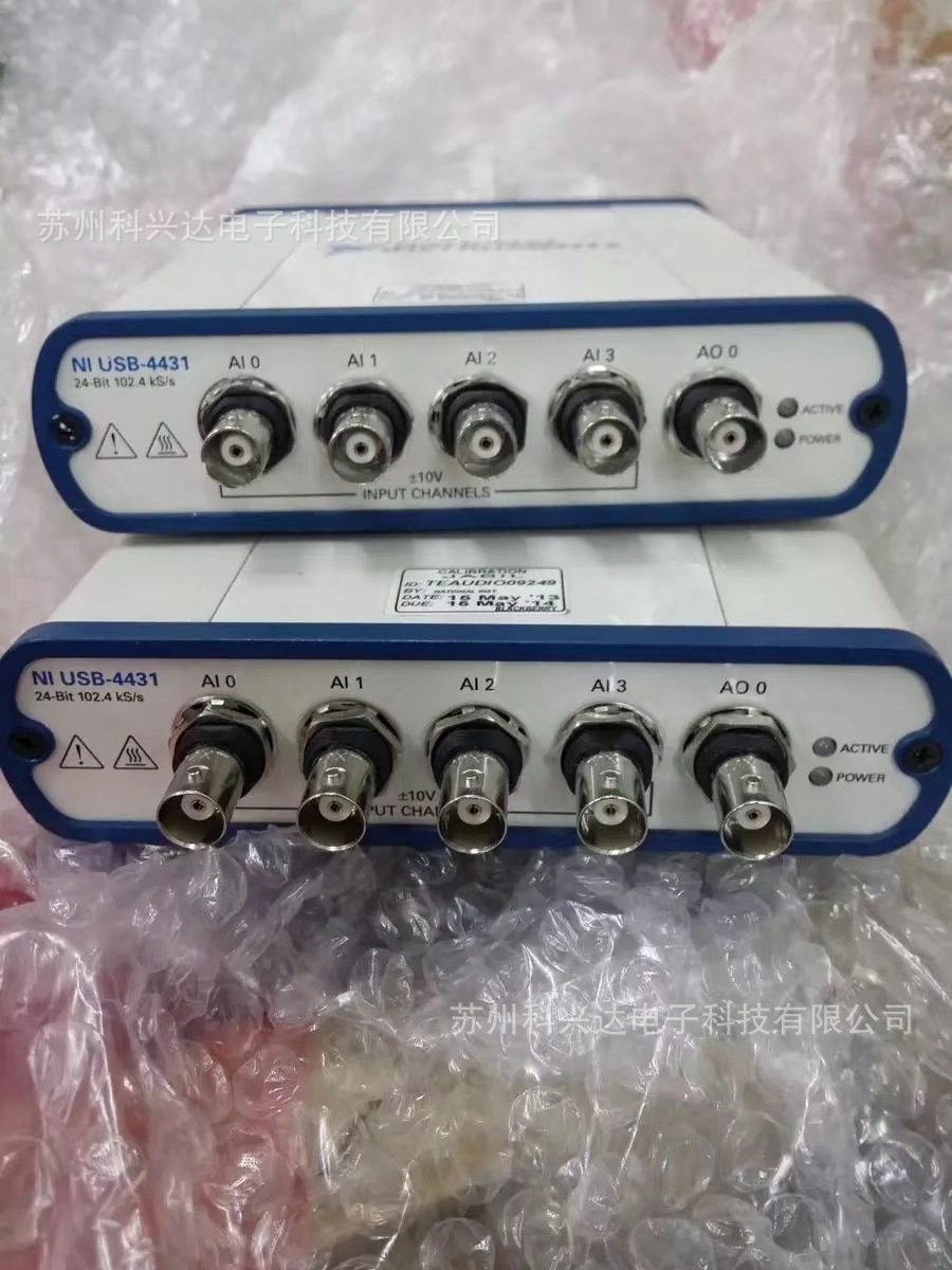 供应回收USB-4431USB-4432 数据采集 USB-4431动态信号发析仪-阿里巴巴