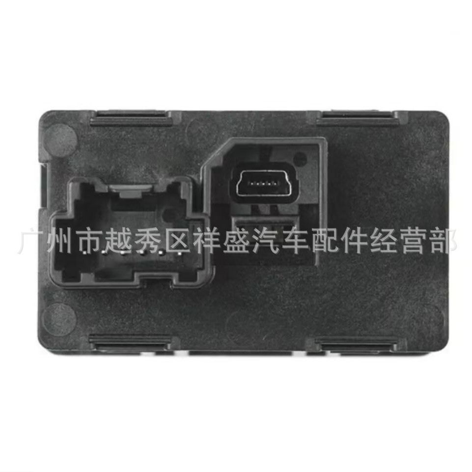 13525431 13529869 13512376适用于雪佛兰迈锐宝凯迪拉克USB插座-阿里巴巴
