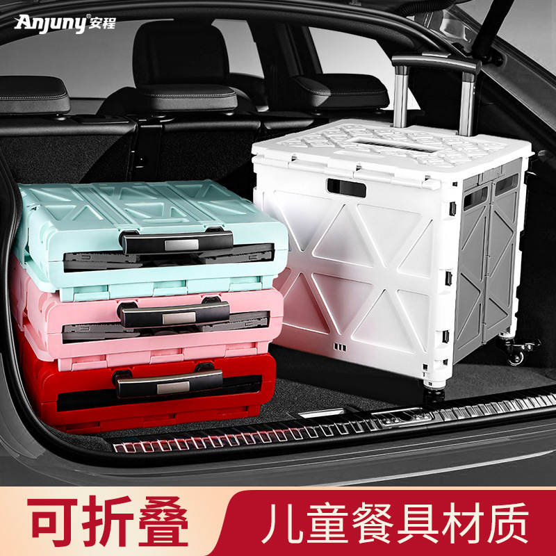 汽车塑料锁扣-汽车塑料锁扣批发、促销价格、产地货源 - 阿里巴巴