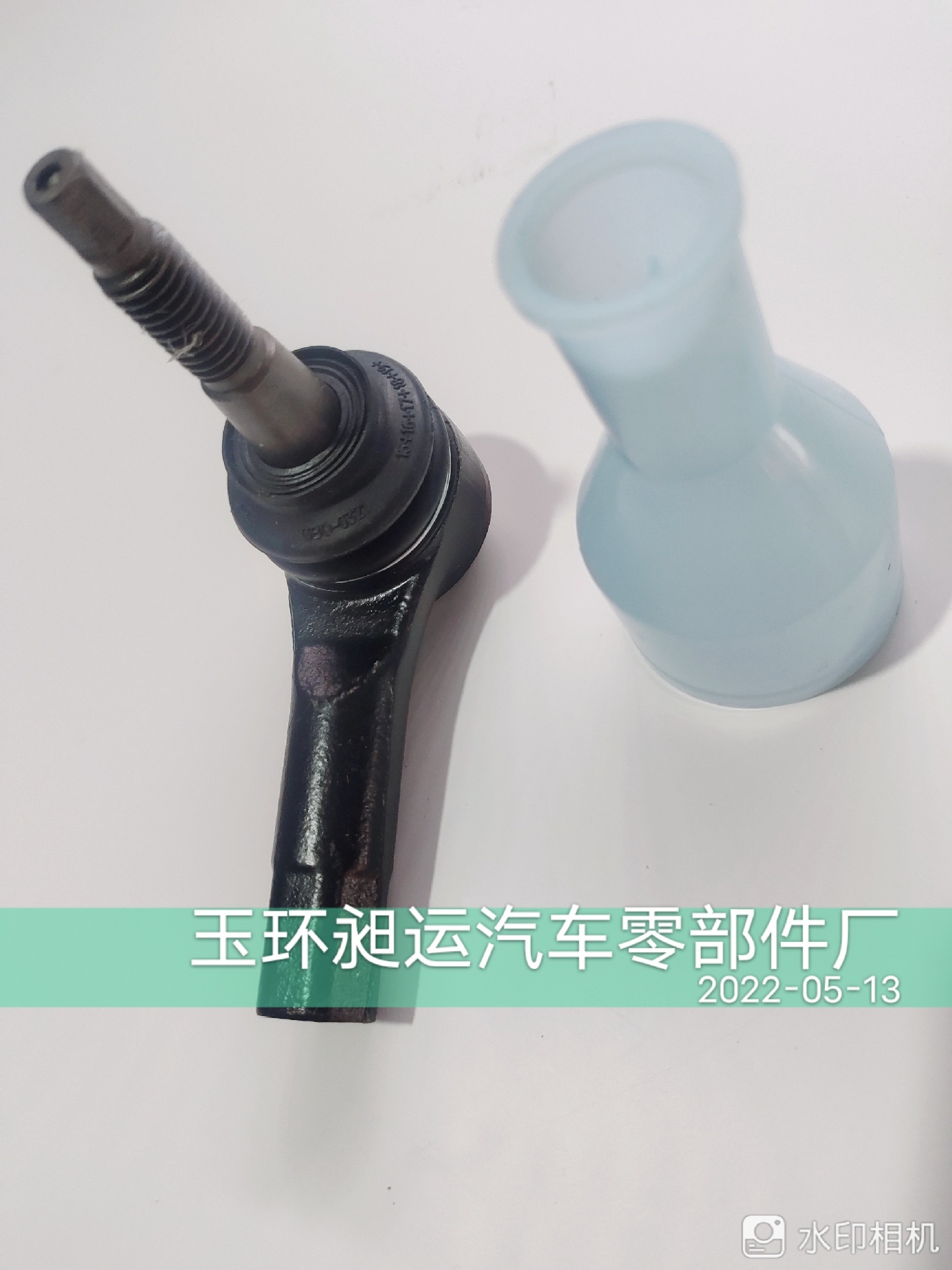 95914910 95915222适用别克昂科拉 雪佛兰创酷球头拉杆外球头总成-阿里巴巴