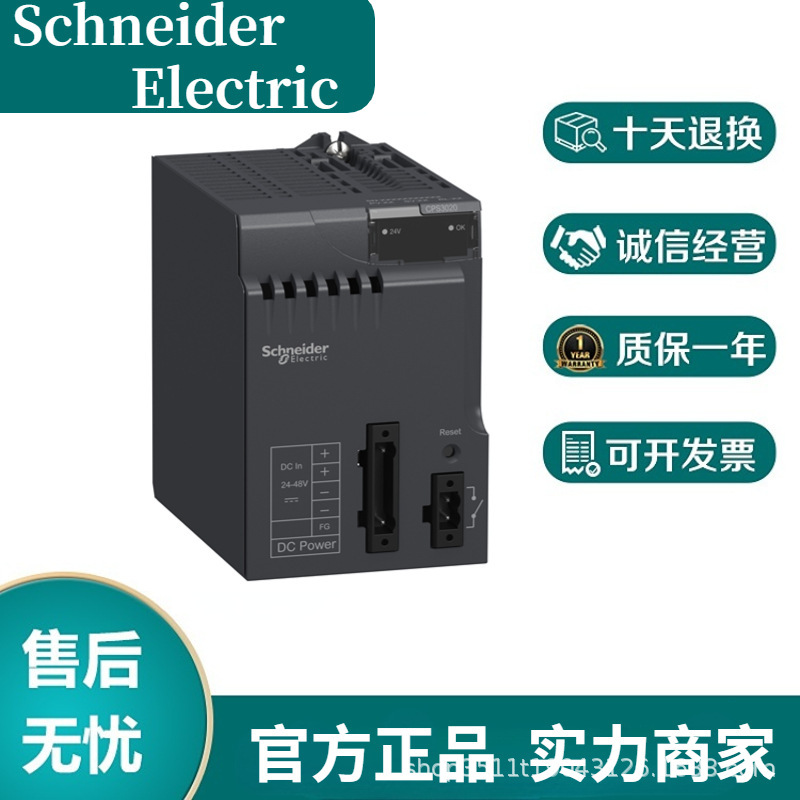 140xts00100-140xts00100批发、促销价格、产地货源 - 阿里巴巴