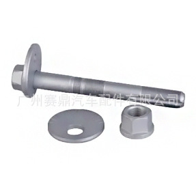 丰田悬挂调整螺栓 48190-34010 适用于 丰田 SEQUOIA、LEXUS LX-阿里巴巴