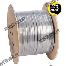 1485c--1485c-批发、促销价格、产地货源 - 阿里巴巴