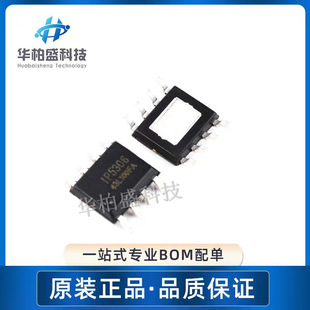 原装现货 IP5305T/IP5306/IP5303T SOP-8 2A充电芯片IC电子元器件-阿里巴巴