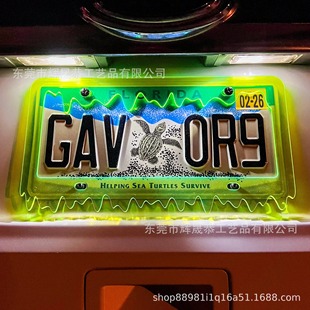 跨境Slime Acrylic License Plate Frame Cover粘液亚克力车牌框-阿里巴巴