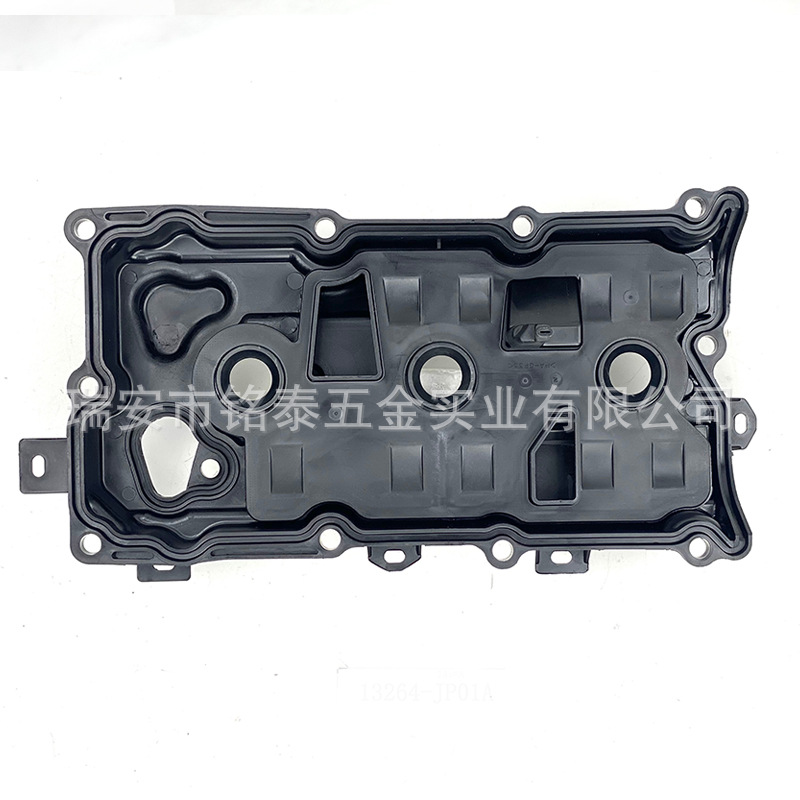 适用于尼桑13264-JA10A 13264-JN01A发动机气门室盖 气缸盖罩-阿里巴巴