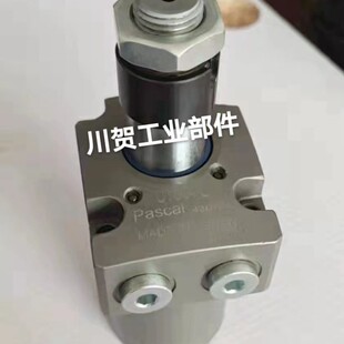 Pascal旋转夹紧油缸CTU04-R CTU06-L-阿里巴巴