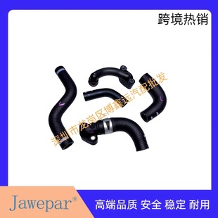 适用于大切诺基柴油 暖风水管 水泵水管 68211200AC 68253365AA-阿里巴巴