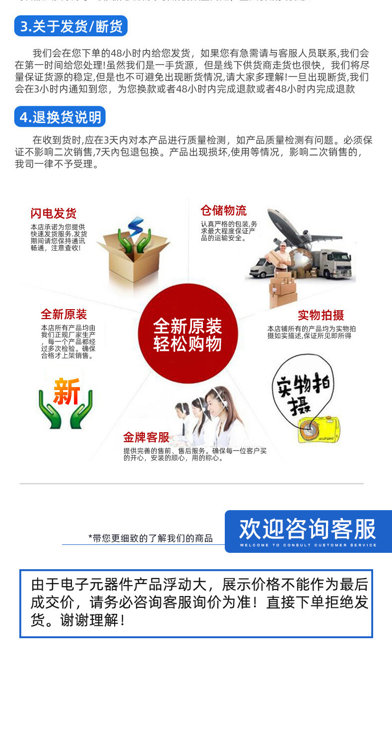 BM02B-SRSS-TB(LF)(SN)1mm间距 2PIN直插插座JST原装连接器-阿里巴巴