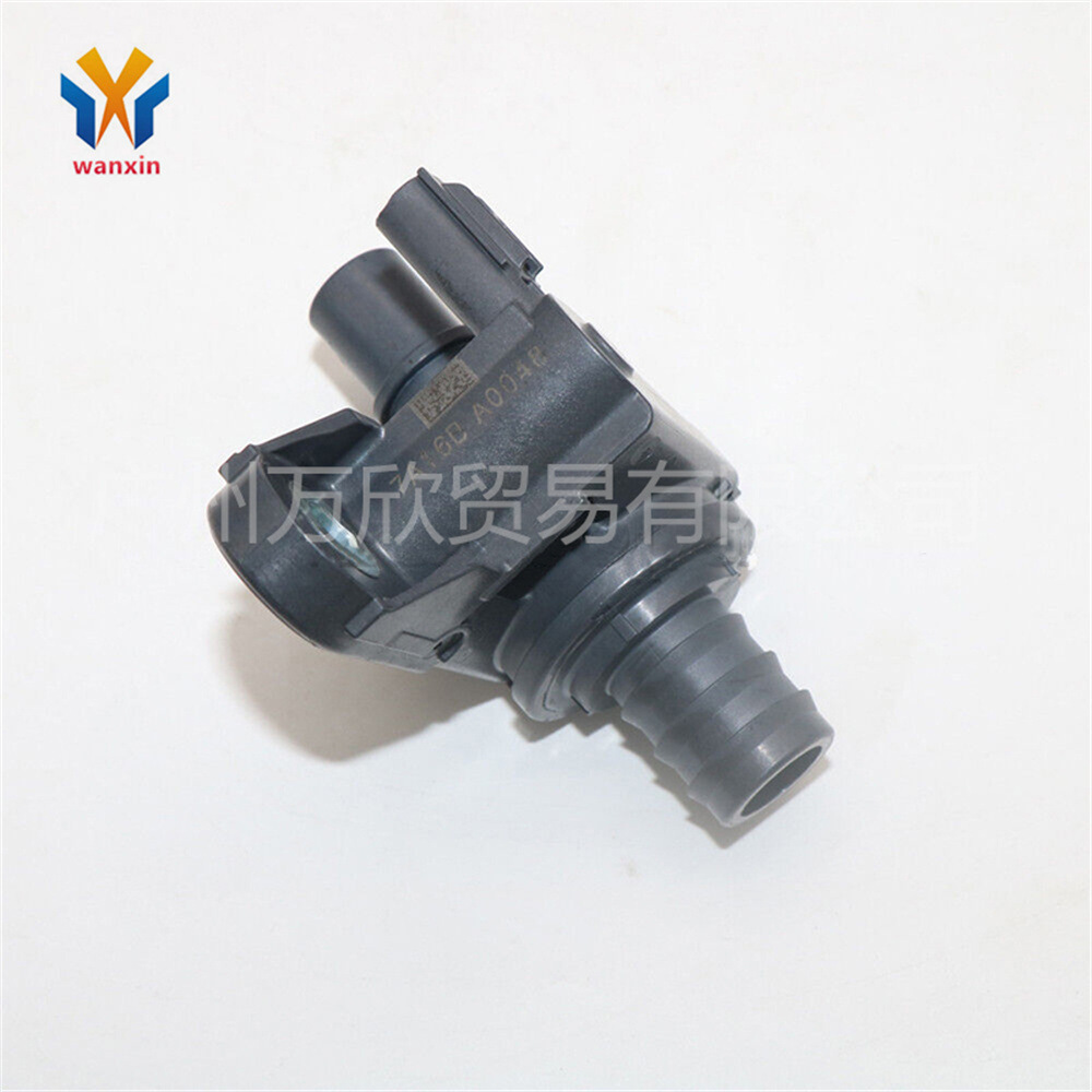 适用于 汽车 冷却水控制阀 16671-24020-阿里巴巴
