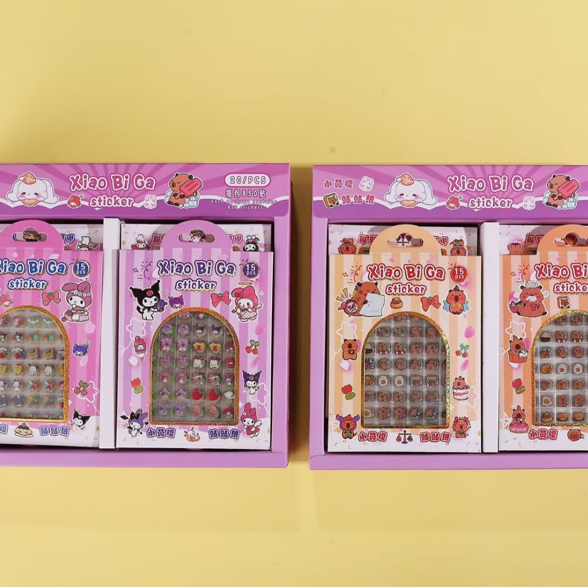 New Small Nose Box Set with 15 Sheets Per Box, Various Styles of Sanrio ...