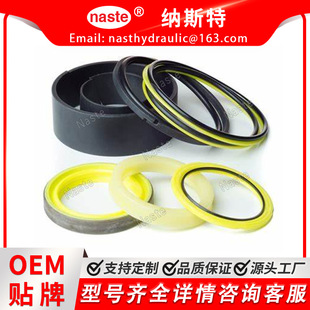 Caterpillar 卡特比勒 3769011 液压气缸密封套件现货工厂直发-阿里巴巴
