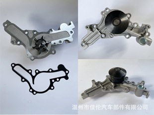 汽车水泵GW6 劲界 6B31 6缸欧蓝德 1300A055工厂直供-阿里巴巴